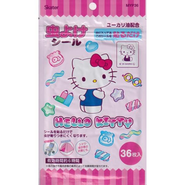 ★シールを肌が露出している近くの衣服、バッグ、　帽子、身の回りのものに貼るだけで虫が　寄り付きにくくなります。★有効時間は約６時間です。★シールを透明シートからはがし肌が露出している近くの衣服　そで、えりもと、すそなどに貼ってご使用ください...