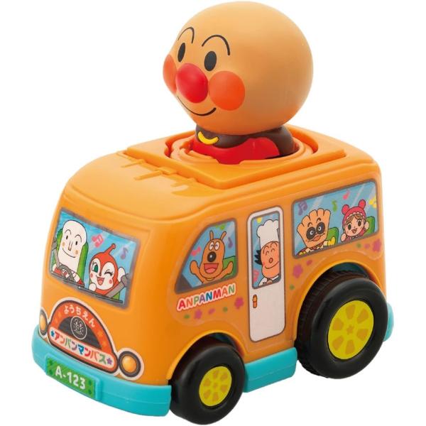 ★人気のようちえんバス！★アンパンマンの頭を押すと、　ゼンマイが巻かれて勢いよく走り出すよ！★サイズ/W90mm×H110mm×D65mm★電池不要★対象/3歳頃から★発売元/株式会社ジョイパレットアンパンマン玩具【アンパンマン】