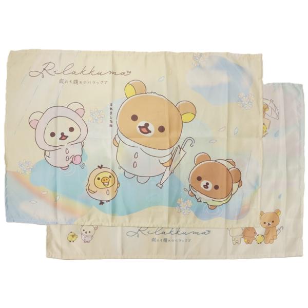 ★ランチョンマット2枚組★ランチタイムのお弁当箱敷きに★デスクサイズにほぼ合う40cmX60cmサイズ★材質/ポリエステル100％　サラサラした素材です　アイロン不可となります★中国製★発売元/株式会社サロンジェ