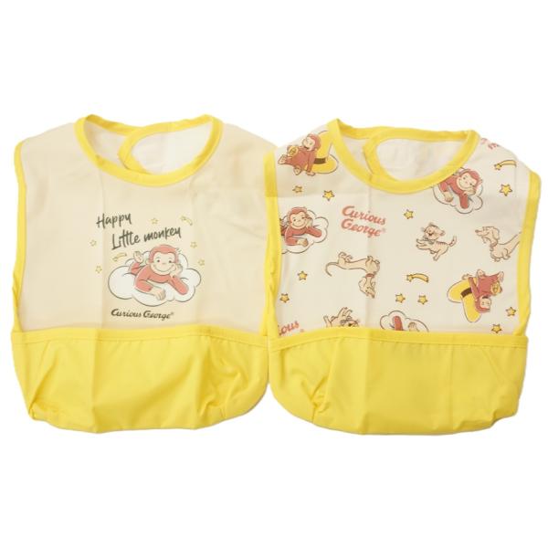 ★ジョージと一緒に楽しくお食事♪　大好きだからがんばれる！　エプロン下部のポケットを裏にひっくり返せば、　フラットなエプロンになります★前身頃　防水タイプ★使い捨てではありません　洗濯して繰り返しお使いいただけます★着脱かんたん！マジックテ...