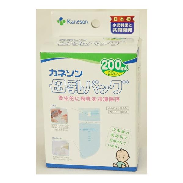 ★母乳バッグは母乳の冷凍保存用バッグで、　母乳を冷凍保存することにより、　手軽に母乳育児が可能です。★新生児の母乳育児に、　国内はもとより海外でも愛用されています。★素材はナイロンとポリエチレンを　ラミネート加工しており、　母乳の中にプラス...