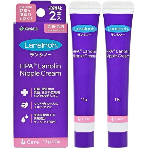 ★羊の毛から得た天然油脂を精製。★妊娠中や授乳中のデリケートなお肌を健やかに保ちます。★皮膚を軟化させる作用を持ち、乾燥状態が緩和され　敏感なお肌を保護します。★妊娠後期や赤ちゃんに母乳をあげている期間の　スキンケアにおすすめです。★使い方...