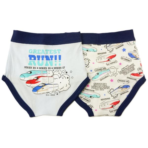 ★でんたまの2Ｐブリーフ★異なった絵柄の2枚組★材質・本体/綿100%・ゴム部分/綿95％　ポリウレタン5％★サイズ目安　100サイズ　身長100cm/胴囲47〜53cm　110サイズ　身長110cm/胴囲49〜55cm　120サイズ　身長...