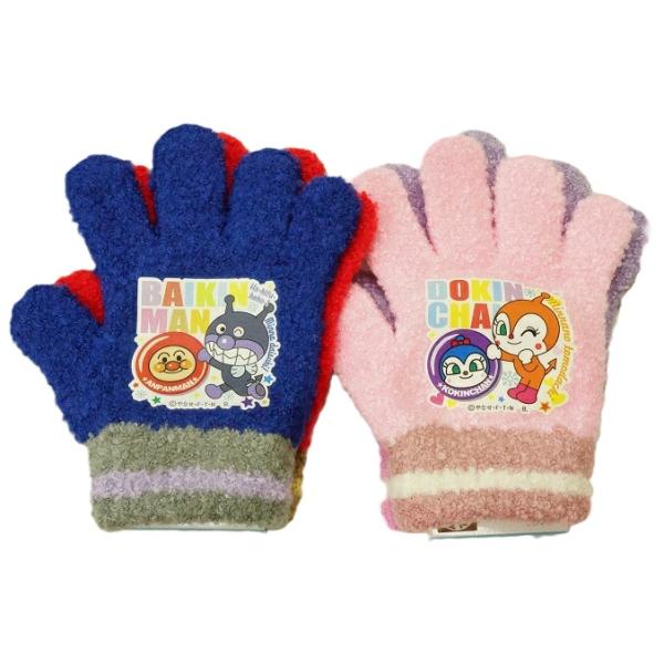 ★画像左側・右手がネイビー、左手がレッド　柄はアンパンマン＆バイキンマンです★画像右側・右手がピンク、左手がパープル　柄はドキンちゃん＆コキンちゃんです★雪見にソリ遊びに、近所へのお出かけの際と　幅ひろくお使いいただけます。★保育園児・幼稚...