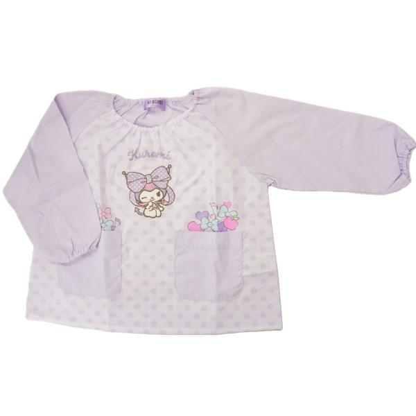 ★衿・袖口ゴム入りのスモック★お砂場着、お食事用、お散歩時の風よけになど★参考サイズ・100cm/胸囲49-55cm・110cm/胸囲53-59cm・120cm/胸囲57-63cm・130cm/胸囲61-67cm※製品実寸は5枚目画像参照★...