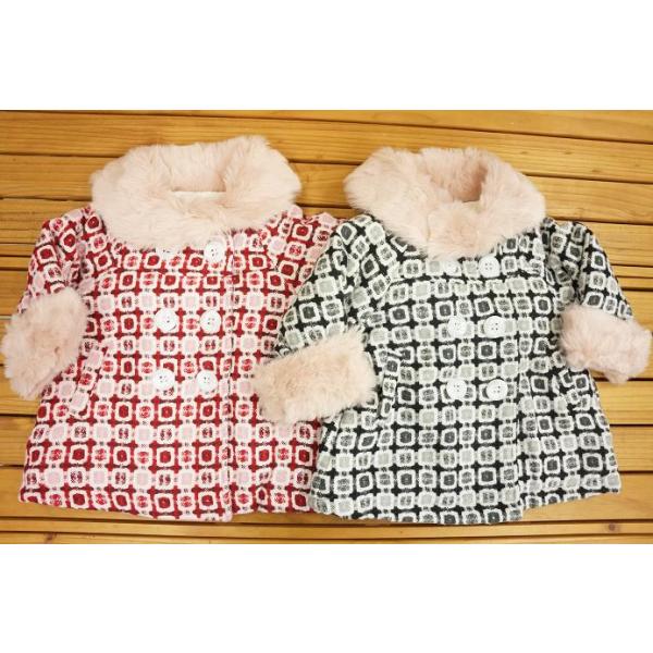 ♪衿と袖口のファーがかわいいコートです♪QUAL．（表地）ポリエステル100％（裏地）ポリエステル100％　（中綿）ポリエステル100％♪フリークス　スネー　中国製【サイズ】♪90サイズ　 ♪100サイズ　♪110サイズ　女児アウター　トッ...