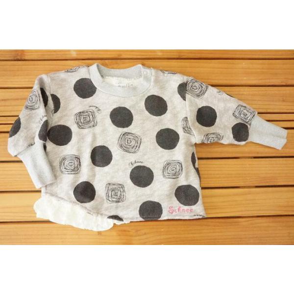 ♪片側の裾レースが可愛い長袖トレーナー。♪QUAL．綿100％♪フリークス　スネー　中国製【サイズ】♪90サイズ　肩ボタン有 ♪100サイズ　肩ボタン無　♪110サイズ　肩ボタン無　女児アウター　トップス　女の子　ガールズ子供トレーナー　キ...