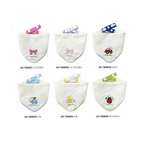 ★りぼんループを使うと…かわいいスタイに大変身！　便利なリボンループ付ハンドタオル★お子様のサイズに合わせてリボンの長さを2段階に　調節できます。（約48〜44ｃｍ）★リボンループはいろいろな所に掛けられるので、　ループタオルとしても、保育...