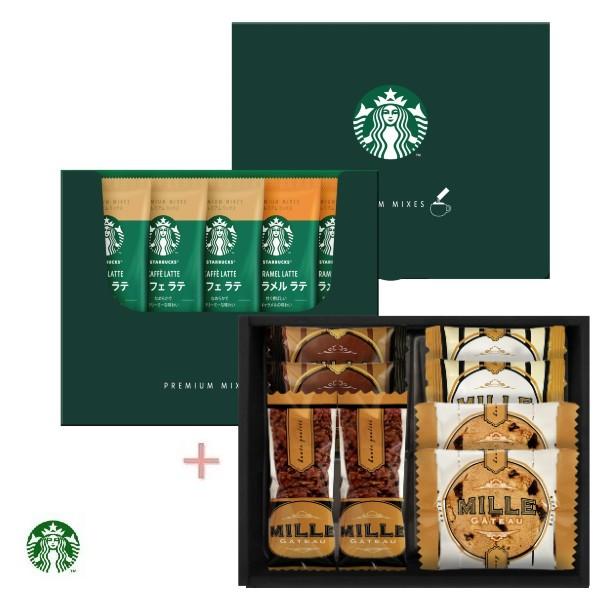 ●キャラメルラテ23g×2、カフェラテ18g×3、ミルククランチバー×2、ナッツとチョコのざっくりクッキー×2、ラングドシャ（プレーン）×2、ラングドシャ（ショコラ）×2●箱15×19.5×7.5cm（日本製）●賞味期限/180日（製造日よ...