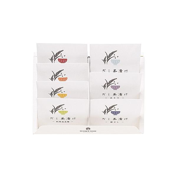 ●だし茶漬けの素4.5g×5、はまぐり2個×1、紅鮭1切×1、金目鯛1切×1、 紀州南高梅1粒×1、うなぎの蒲焼き15g×1、白煎りごま1g×5 ●箱17×25.5×4.8cm（日本製、中国製、スペイン製、カナダ製、アメリカ製）●賞味期限/...