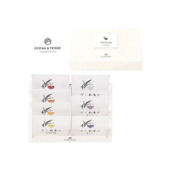 ●だし茶漬けの素4.5g×7、ずわい蟹15g×1、紅鮭1切×1、金目鯛1切×1、 紀州南高梅1粒×1、うなぎの蒲焼き15g×1、あさり30g×1、銀だら1切×1、白煎りごま1g×7●箱18×25.5×6.5cm（日本製、中国製、アメリカ製、...