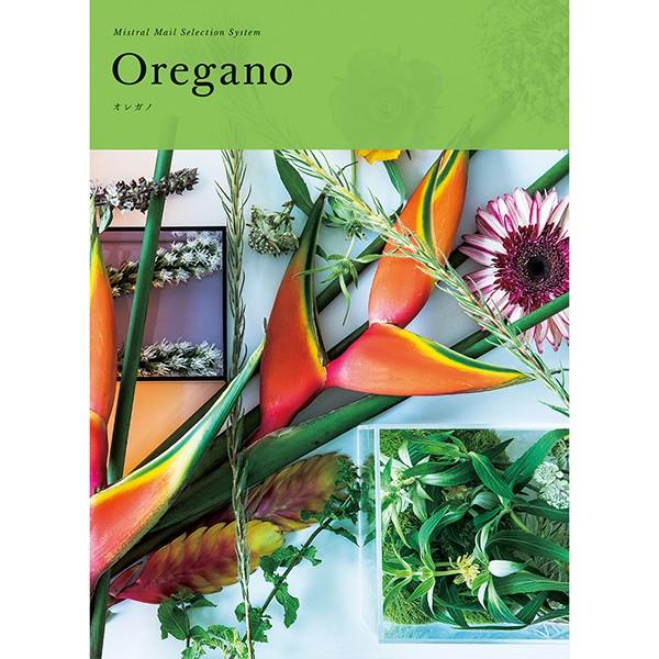 ●312ページ、約635商品掲載（掲載アイテム・カテゴリー●ファッション●キッチンウェア＆テーブルウェア●リビングスタイル●ホビー●ライブラリー●グルメ　etc）※期間途中予告なくカタログの表紙の変更がございます。予めご了承下さい。 最新の...