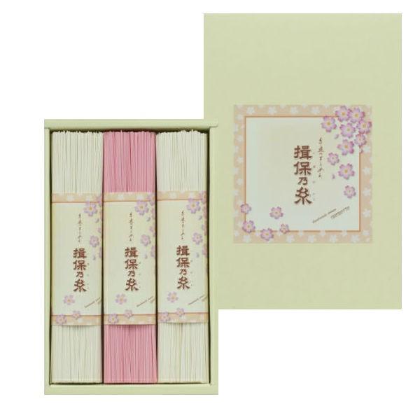 ●手延素麺揖保乃糸上級品（白50g×2）×2、手延素麺揖保乃糸上級品（紅50g×2）×1（日本製）●賞味期限／18ヶ月（製造日より） ※(H)おまかせ包装は当社指定の包装紙にてお包みいたします。●ご用途例：快気内祝い 新築内祝い 内祝い 出...