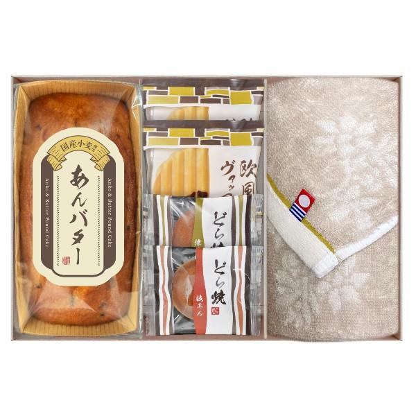 ●あんバターパウンドケーキ、欧風ヴァッフェル×2、どら焼き（粒あん、八女抹茶あん）、フェイスタオル（約34×75cm・綿100％）●箱20.5×31×5.5cm（日本製）●賞味期限/100日（製造日より）<br>今治タオル認定番...