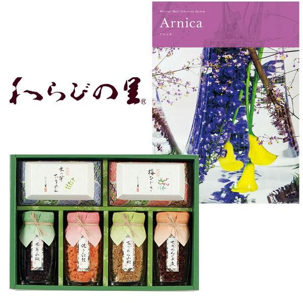 ●カタログギフト「アルニカ」×1、ちりめん山椒30g、焼き紅鮭43g、ちりめんくぎ煮45g、木耳山椒55g、木の芽ちりめん50g、梅ひじき60g・※期間途中カタログの表紙・内容の一部が変更となる場合がございます。予めご了承下さい。●箱33....