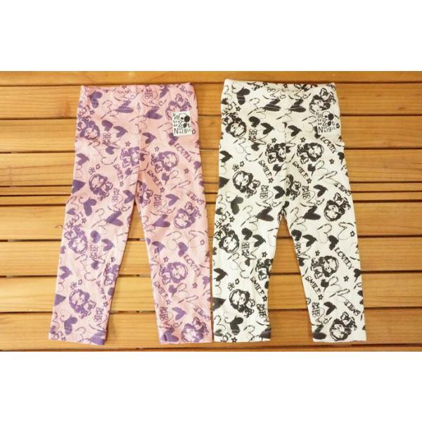 ♪ハートとワンちゃんのかわいい総柄レギンス♪QUAL．ポリエステル　65％　綿　35％♪フリークス　パトガト　中国製【サイズ】平置実寸目安でお願い致します。♪90サイズ 　　丈約48cm　股下約30cm♪100サイズ　　丈約55cm　股下約...