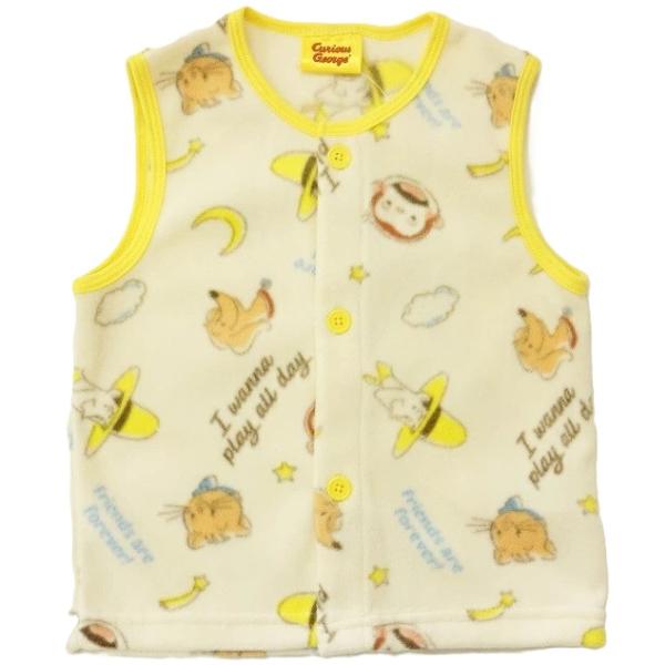 ★Curious Georgeおさるのジョージ子供服★軽くて温かさ抜群！　パジャマや部屋着の上に羽織ってあったか♪★家庭で洗濯もできるからいつも清潔★前ボタン全開タイプなので、　寝起きやお風呂上りにパジャマの上などに　サッと羽織れます。★秋...