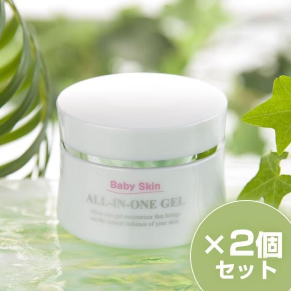 厳選したボタニカル成分を贅沢に配合！これ１つで潤い赤ちゃん肌に♪ 当店大人気の石鹸「ベイビースキンソープ（ベイビーちゃん）」の姉妹商品となります。濃厚クリームで大容量！お顔からお身体まで贅沢にご使用ください。