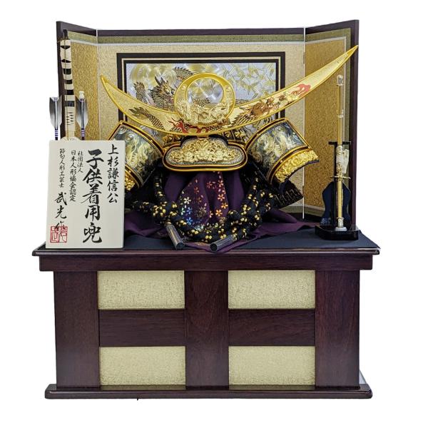 サービス品として・お手入れセット（はたき、手袋、フエルト布）・敷毛せん・写真立て付きオルゴールをプレゼント♪●サイズ◆着用兜 飾り台サイズ：間口 62×奥行42×高さ70cm（スタッフによる採寸のため若干の誤差がございます。）（初節句男の子...