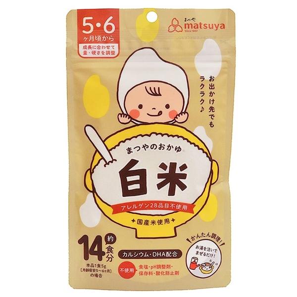 ドライタイプの粉末状ベビーフード。お湯で混ぜるだけの簡単調理でお米の豊かな香り。白米そのままでも、お好みのアレンジでも使い方自由。プレーンタイプで、お米を炊いた時のような香りと味わいが自慢。軽くてかさばらないので、お出かけにも重宝します。ま...