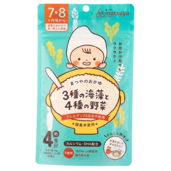ドライタイプの粉末状ベビーフード。お湯で混ぜるだけの簡単調理でお米の豊かな香り。赤ちゃんの成長に大切な栄養素を含む国産海藻入り。細かく砕いた海藻と野菜をごはんに混ぜて乾燥させ、さらに粉砕。お腹にもやさしい仕上がりに。軽くてかさばらないので、...