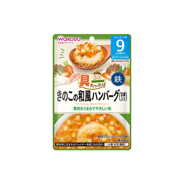 やわらかい豆腐ハンバーグときのこを、やさしい味のてりやき風ソースにからめました。【内容量】 80g【栄養成分表示】1袋80g当たり／エネルギー：40kcal　たんぱく質：2.8g　脂質：0.46g　炭水化物：6.1g　食塩相当量：0.33g...