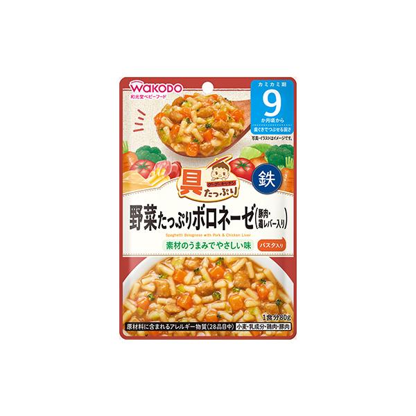ふんわりやわらかく練った豚肉とレバーペーストを完熟トマトソースで煮込みました。お肉とたっぷり野菜のうまみがおいしいボロネーゼです。【内容量】 80g【栄養成分表示】1袋80g当たり／エネルギー：27〜60kcal　たんぱく質：1.1〜2.6...