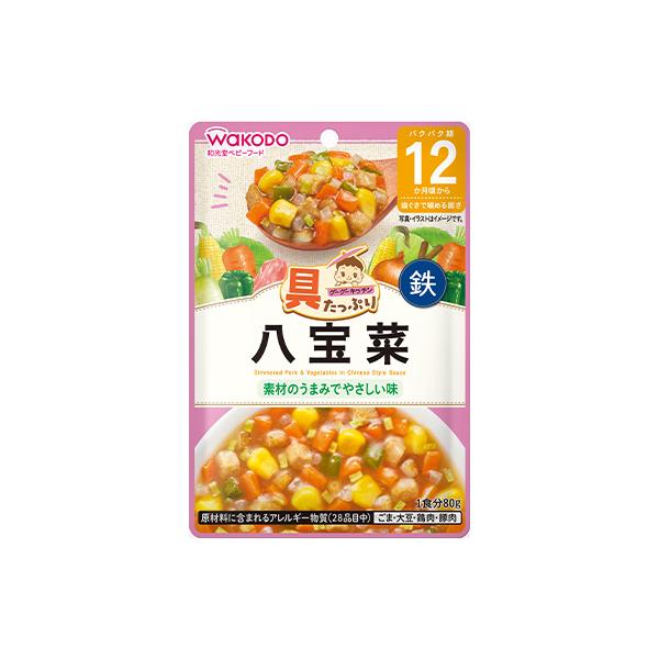 豚肉をふんわりやわらかく練って、たっぷりの野菜と一緒に鶏ガラ・ほたてからとったスープで煮込んだ、彩り具材入り八宝菜です。【内容量】 80g【栄養成分表示】1袋80g当たり／エネルギー：26〜47kcal　たんぱく質：0.5〜1.8g　脂質：...