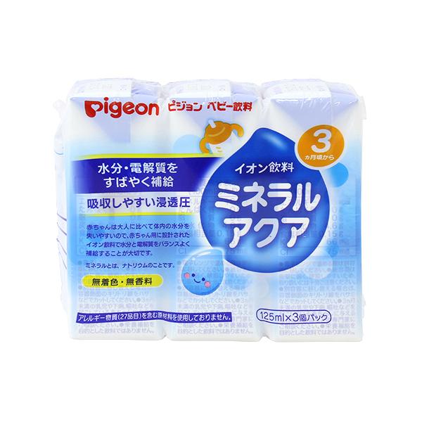 軽くて持ち運びに便利な紙パック飲料。飲みきりサイズの125ml×3個パック。曲がるストローなので、お子さまの飲みやすい角度で飲めます。赤ちゃんの水分や電解質補給に。吸収しやすい浸透圧のイオン飲料です。おふろあがりや外出など、汗をかいた時に失...