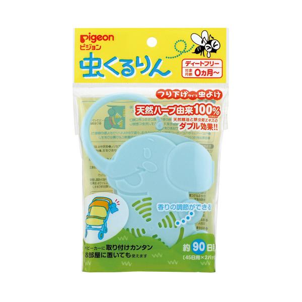 ベビーベッドやベビーカーに手軽に取り付けできる、つり下げタイプの虫よけです。お部屋に置いても使えます。天然精油（シトロネラ）と天然植物由来の忌避成分（除虫菊エキス）のダブル効果で、不快な虫から赤ちゃんを守ります。赤ちゃんにやさしい、穏やかな...