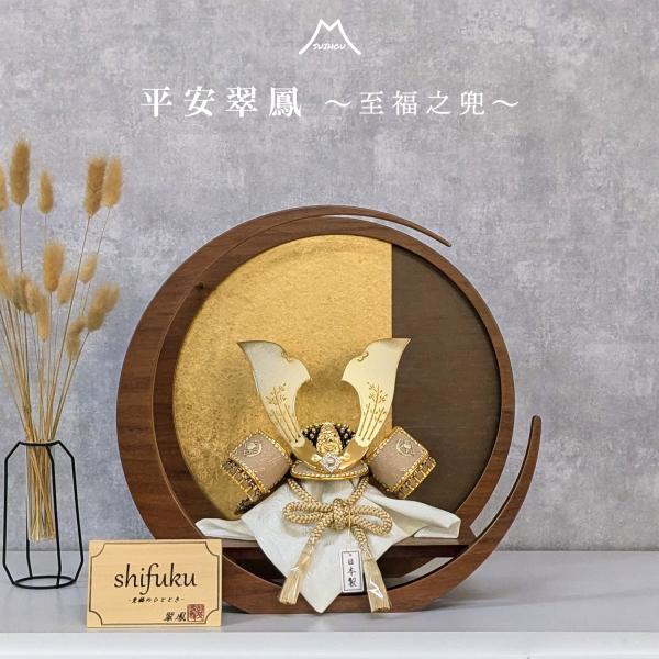 サービス品として(1)三大特典・お手入れセット（はたき、手袋、フエルト布）・写真立て付きオルゴール・高坏(2)名前旗(1)か(2)のいずれかをプレゼント♪さらにレビューキャンペーン！五月人形お買い上げ後、商品レビュー頂いたお客様に雰囲気良く...