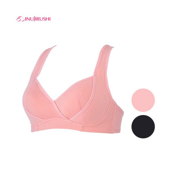 【カシュクールオープン】【ノンワイヤー】らくな着用感で胸を支え、バストラインがキレイに見えるハーフトップ。カップ裏側の中心部分をつなげ胸の横流れを防ぎます。身生地ストラップの内側にパワーネットを裏打ちし、寄せ感もプラス。4段階の1cmピッチ...