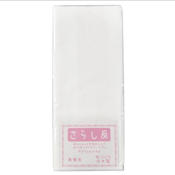 吸汗性の良い綿100%だから、お肌にもやさしい商品です。フリーサイズなので個人差のあるお腹にも無理なく合わせて巻けます。●素材 綿100%●お手入れ方法 ?お洗濯の際は、洗濯ネットをご使用下さい。[製造国] 日本