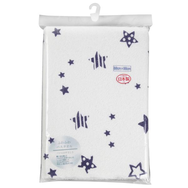 とてもやわらかく、肌にやさしいバスタオルです。赤ちゃんのことを考えて、ガーゼに使用する細い糸を使用しています。パイルを長くし、吸水性に優れています。サイズ：88cm×88cm生地の織りから、縫製まですべて国内で加工していますので、安心してお...