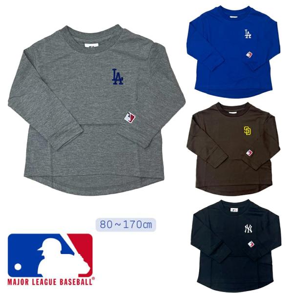 MLBメジャーリーグの長袖Tシャツです。天竺素材、バックプリントはありません。●素材本体：ポリエステル65％、綿35％リブ部分：ポリエステル62％、綿33％、ポリウレタン5％●サイズ:80cm、90cm、100cm、110cm、120cm、...