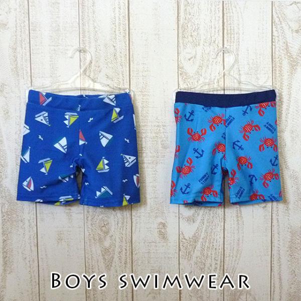 ●品質本体/ポリエステル88％・ポリウレタン12％裏地/ポリエステル100％●サイズ展開90cm・95cm※商品の色は実際の色に近づけるよう努力しておりますが、ご使用になられている端末の環境により実際の色と異なる場合があります。予めご了承の...