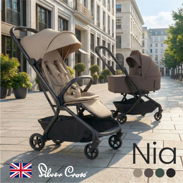 商品名： Nia（ニア）カラー： 全4色■キャリーコットモード対象：新生児〜6ヶ月くらいまで(耐荷重 約9kg)重量(一式)：約10kgサイズ(約)-展開時：W45×D99×H106(cm)-折り畳み時：W45×D37×H55(cm)-タイ...