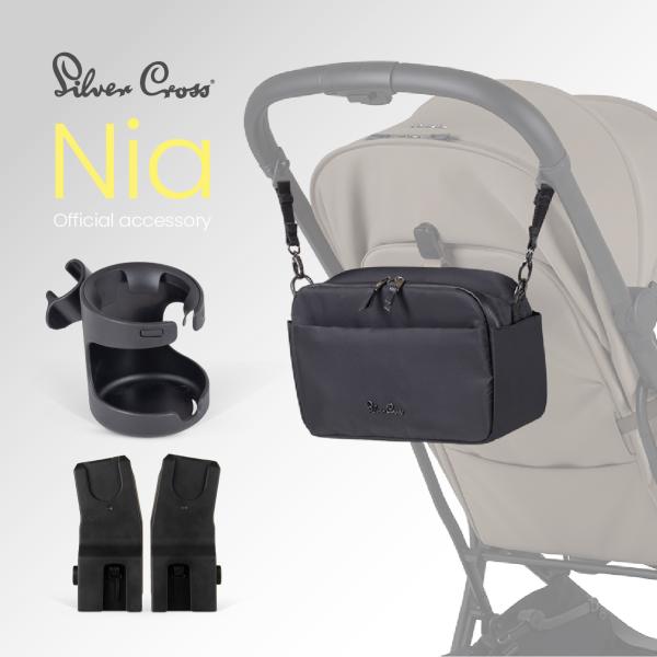 商品名Silver Cross Nia（シルバークロス ニア）純正アクセサリー各商品詳細■カップホルダー耐荷重：約340g重量：約60g本体サイズ(約)：W9.5×D9.5×H9.5(cm)カラー：ブラック■オーガナイザー重量：約530gサ...