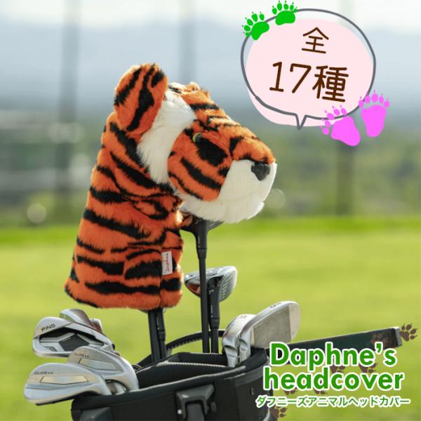 back9_df-wl back9_df-wl