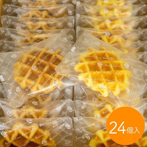 【発売日：2021年03月22日】直径約9cm、１個約42gのワッフル、たっぷり24個入り！定番のプレーン味と味わい香るロイヤルミルクティー味。日持ちもするので、買い置きに最適。【今なら送料無料（一部地域除く※1）！！頑張っている皆様を応援...