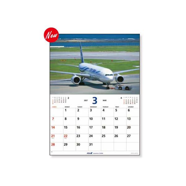 【発売日：2026年10月20日】■ブランド全日空商事■商品番号2027ANACAL-19■サイズ：594×420mm■表紙＋本文12枚■用紙：コート紙■版式：オフセット■企画制作：全日空商事■撮影：ルーク・オザワ2026年10月発売予定（...