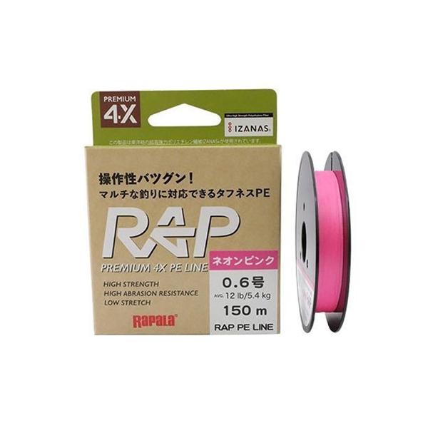 ラパララップラインPE ネオンピンク■号数：0.6号/0.8号/1.0号/1.2号/1.5号■巻数：150m■カラー：ネオンピンク★操作性抜群！マルチな釣りに対応できるタフネスPEライトゲーム対応に100m巻仕様あり夜の常夜灯で位置が分かり...