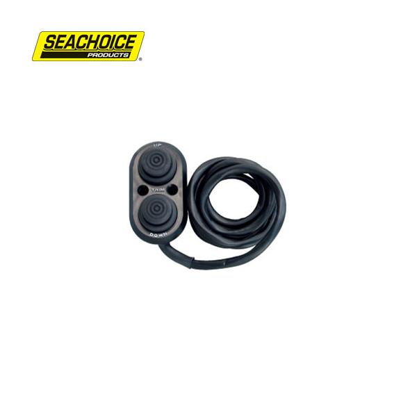 SEACHOICE/シーチョイスリモートトリムコントロールスイッチ【品番：771350】◆配線(3芯線)長さ：860mm ◆本体サイズ：縦70mm×横38.4mm×厚み31.4mm◆取り付け穴径：φ5mmｘ2ヶ所　※配線の接続には防水ターミ...