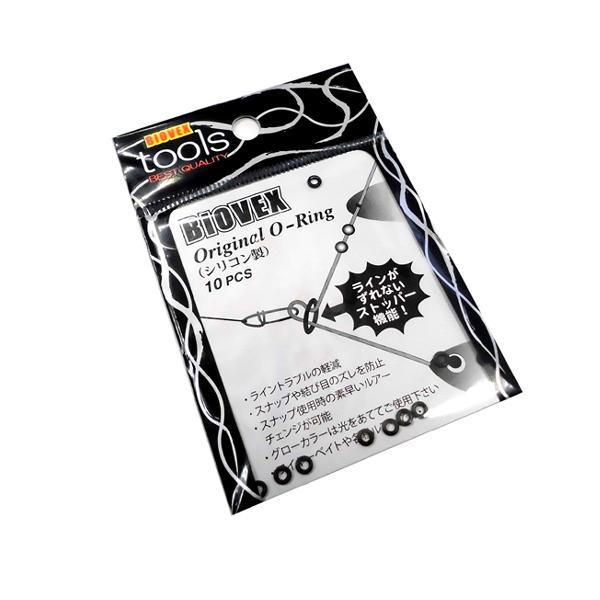 BIOVEX/バイオベックス　オリジナルO-Ring ◆素材 シリコン製 オーリング（シリコン製）◆入り数 １０PCS ★ライントラブルの軽減！まっすぐに引きやすい。スナップ使用時の素早いルアーチェンジが可能。グローカラーは光をあててご使用...