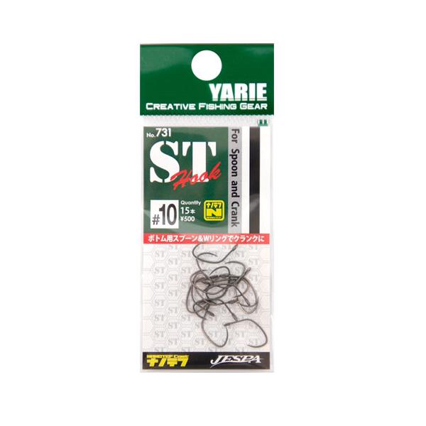 ヤリエSTフックナノテフ　平打　No.731◆入数：15個入◆サイズ：＃10/＃9/＃8/＃7★STフックの利点をそのままに待望のナノテフ加工を施したフック。テンションがかかある度に刺さり続けるナノテフ加工は、より深いフッキングを実現し、ワ...