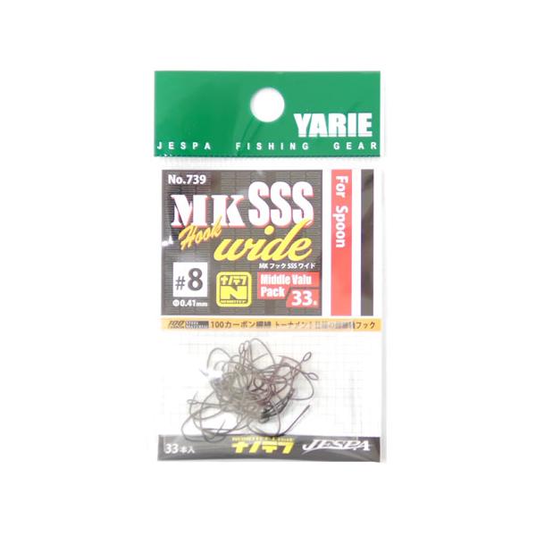 ヤリエ　MKフック　SSSワイド　No.739■入数：33本★進化した、もうひとつのSSSコンセプトフックSSSワイド、よりプレッシャーにさらされたタフな魚をターゲットに開発。反転しない魚、超スローな魚、口を閉じにくい魚に対応します。