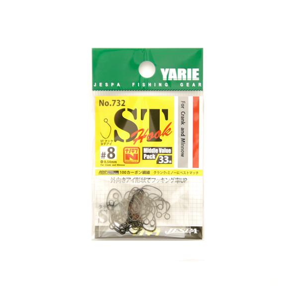ヤリエ　STフックナノテフ　タテアイ　No.732　■入数：33本★縦アイ仕様のクランク・ミノー用フックです。アイの角度をやや外側に傾けることでフックポイントとの間隔を広くとり掛り優先の形状に拘りました。針先もややオープンに設計し小さなバイ...