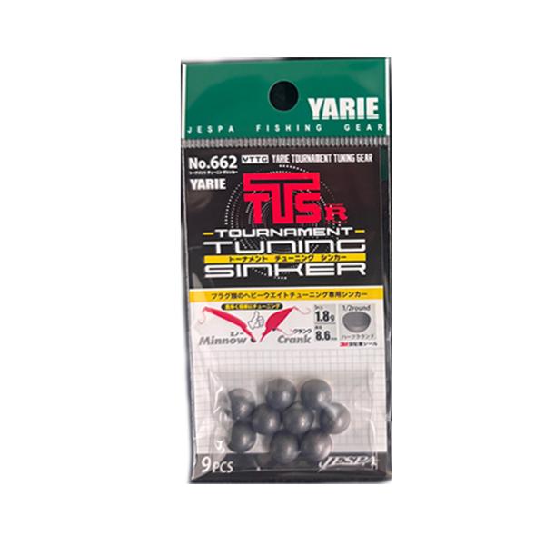 ヤリエ　トーナメントチューングシンカー　No.662■入数：9個★ルアーウエイトチューニング用のシンカーです。一気にルアーウエイトを上げたい時に貼るウエイトシンカーシールです。ハーフラウンドタイプでルアーの動きに配慮した形状。ルアーのリップ...