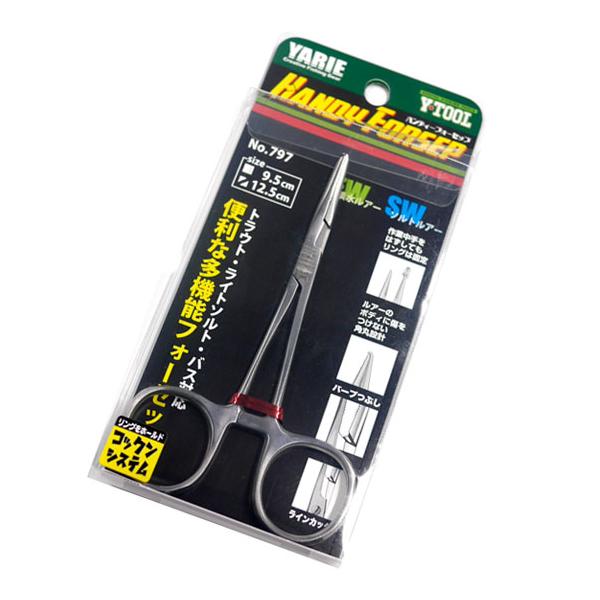 ヤリエ/Yarieハンディーフォーセップ　Y.Tool　No.797◆サイズ：12.5ｃｍ★コックンシステム採用のリングオープナー兼フォーセップです。作業中手を放してもリングが固定されるので、ルアーへのスプリットリングの装着が楽々できます。...