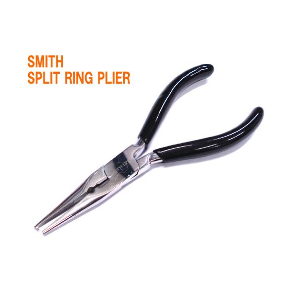 SMITH/スミスSPLIT RING PLIER/スプリットリングプライヤー◆長さ：140mm★先端が細く出来ているのでサイズ＃1、＃2の小さなスプリットリングへのフックの付け替えがスムーズにできます。（推奨使用サイズ＃1〜＃4）　通常の...